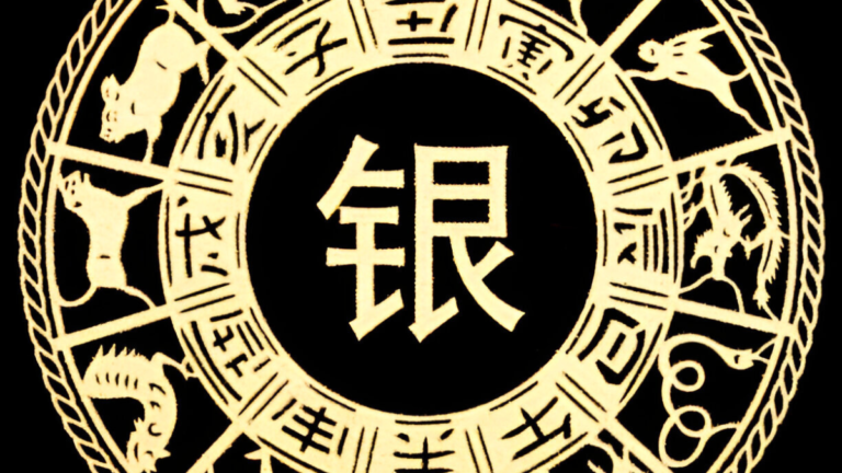 Chinese Zodiac Compatibility Chart: Top 12 Powerful Matches